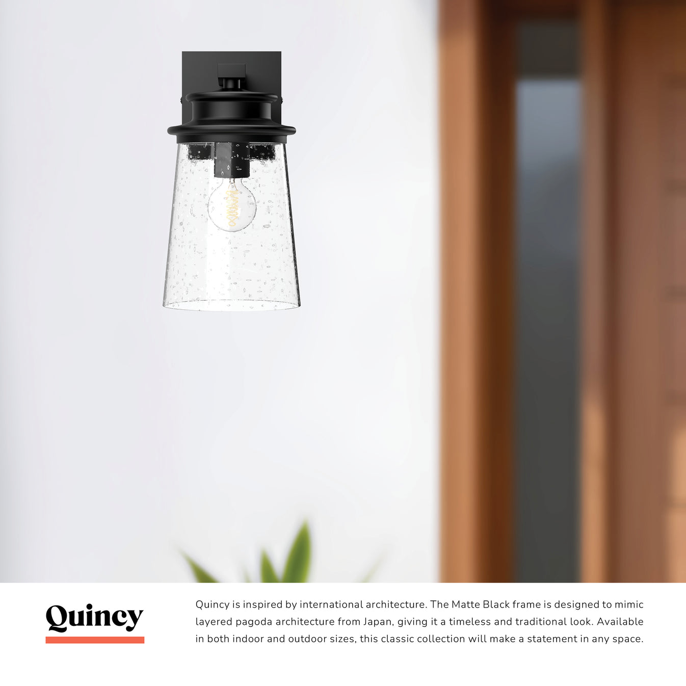 Quincy 6-in Exterior Wall Sconce – Kuzco Lighting